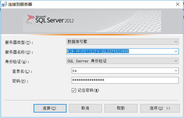 System.InvalidOperationException:“实例失败。”求大佬解决_system.invalidoperationexception:鈥淏ody was inferre ...