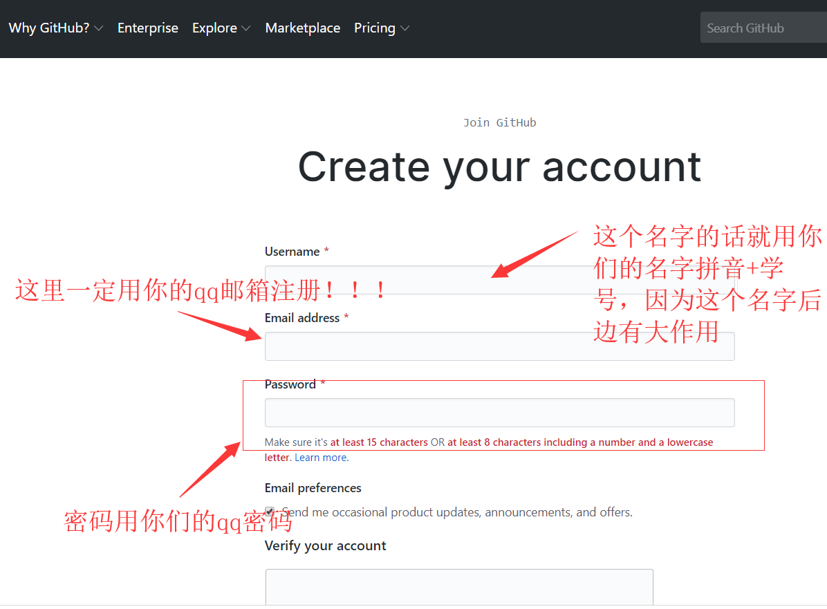 github登录+注册方法_getup网站登录-CSDN博客