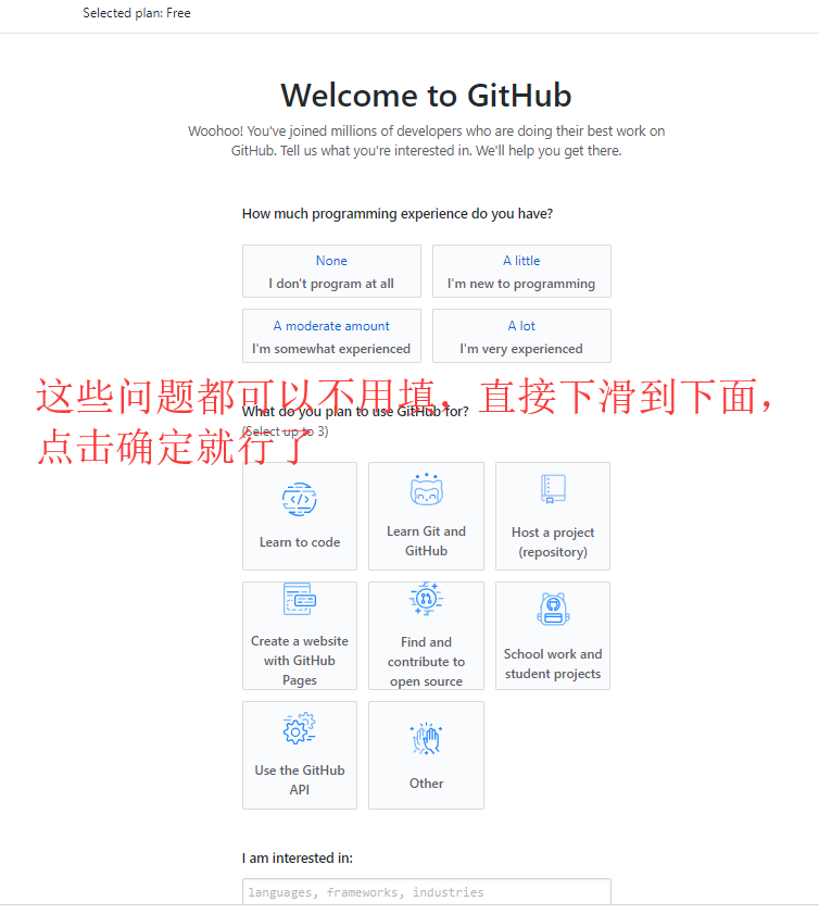 github登录+注册方法_getup网站登录-CSDN博客
