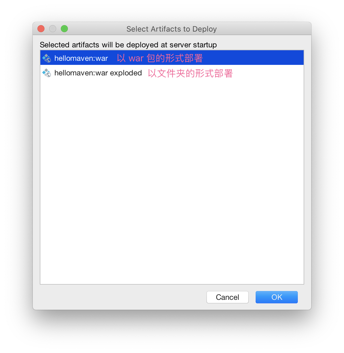 Idea 复制maven项目 (idea中maven项目的导入和导出) 编程库