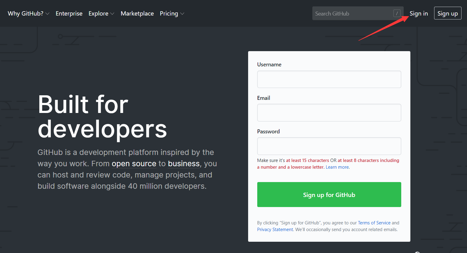 github登录+注册方法_getup网站登录-CSDN博客