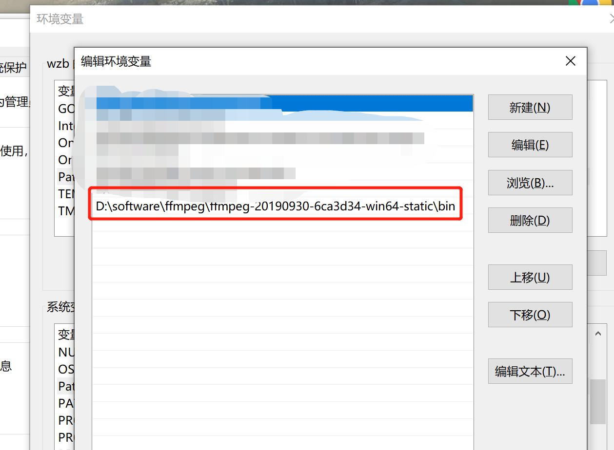 ffmpeg安装及使用（含CentOS安装）_ffmpeg.exe centos-CSDN博客