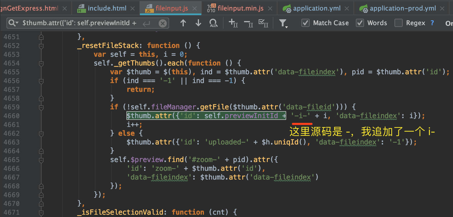 bootstrap-fileinput 多文件上传 : 提交form时获取到所有当前上传的文件(特别指出，支持删除及多次提交)_bootstrap-fileinput上传以后再次选择-CSDN博客