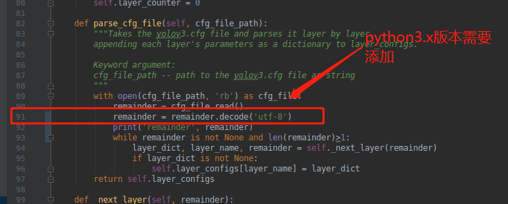 （超详细）用TensorRT加速yolov3-tiny,加速后3ms/帧_tinyyolov3 tensorrt python-CSDN博客