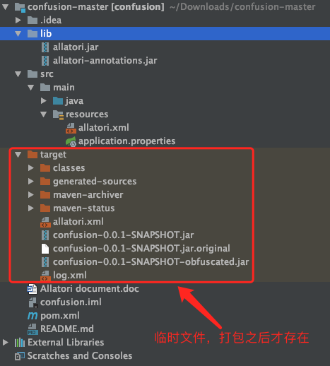 Java学习笔记一java代码混淆以及及idea中springboot使用allatori进行混淆找不到工作的程序员的博客 Csdn 