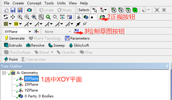 Ansys workbench几何建模- DesignModeler (1)_design modeler-CSDN博客