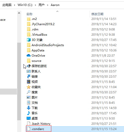 Anaconda无法更新的问题condaerror 000 Connection Failed For Urlcannot Update Anaconda 
