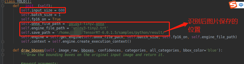 （超详细）用TensorRT加速yolov3-tiny,加速后3ms/帧_tinyyolov3 tensorrt python-CSDN博客