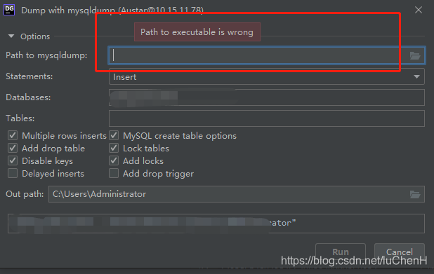 Datagrip Path To Mysqldump Is Wrong Mysql导出备份文件路径错误 Csdn博客