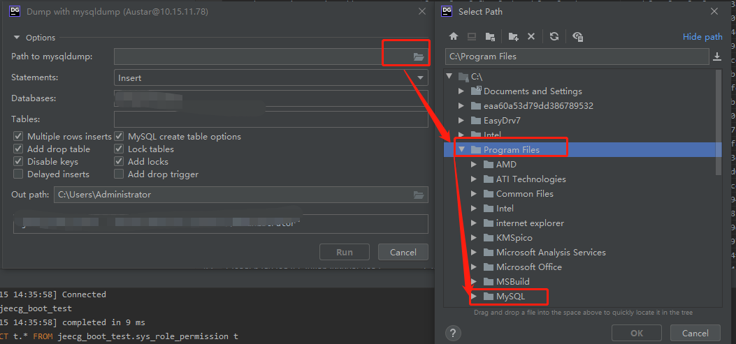 DataGrip path to mysqldump is wrong mysql导出备份文件路径错误-CSDN博客