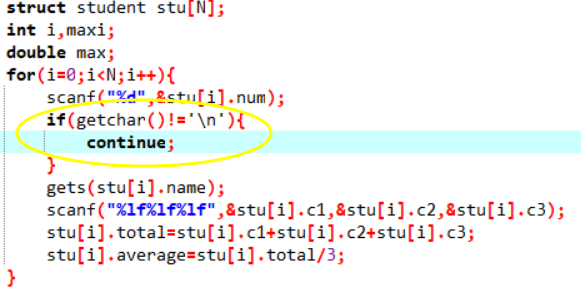 适合完具程序的函数----gets()函数_gets(stu[i].name);-CSDN博客