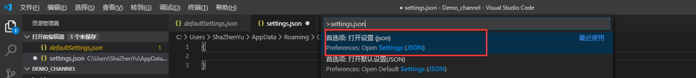 【Go】GoLand还是VsCode_goland的hover提示和vscode的hover提示-CSDN博客