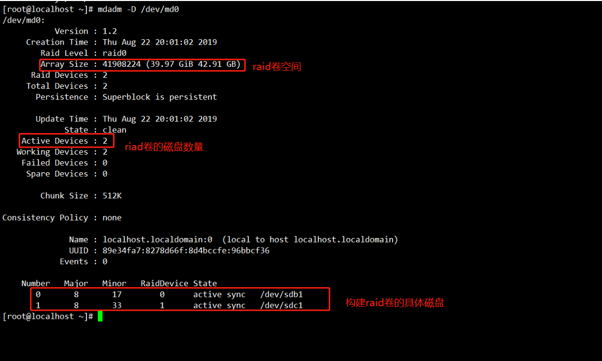 CentOS 7 RAID磁盘阵列详解一、（raid0、raid1）实验全程可跟做_centos7组件radio-CSDN博客