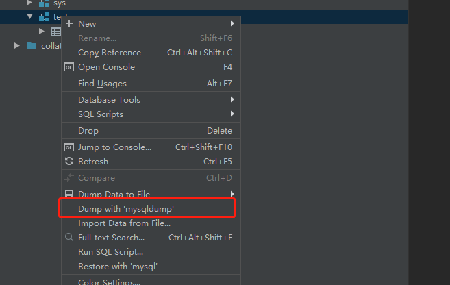 DataGrip 数据库备份，文件导入导出_datagrip如何备份-CSDN博客