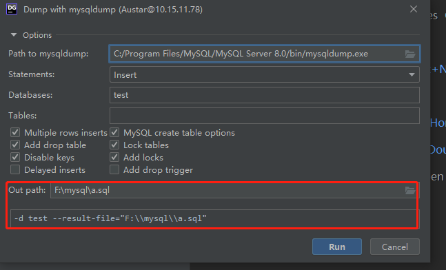 DataGrip 数据库备份，文件导入导出_datagrip如何备份-CSDN博客