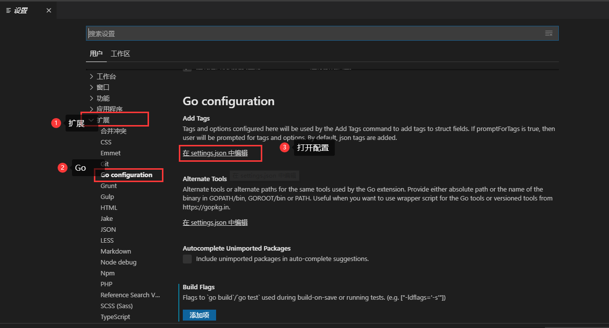 【Go】GoLand还是VsCode_goland的hover提示和vscode的hover提示-CSDN博客