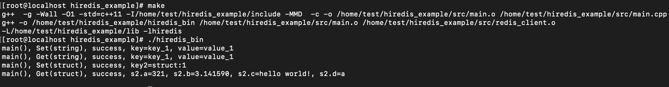 hiredis使用，封装代码示例_qt封装连接hiredis-CSDN博客