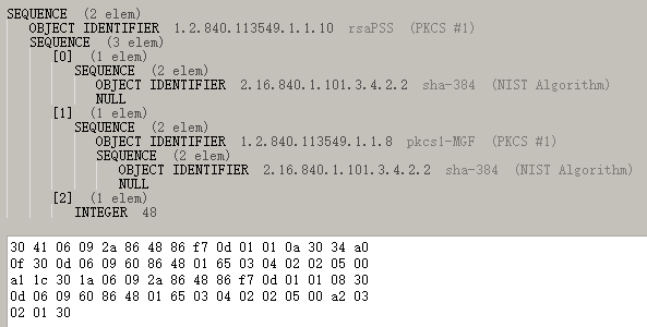 IKEv2使用RSA-PSS签名_ikev2 rsa-CSDN博客