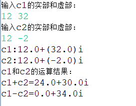 Java complex number operations create a complex number class Complex to ...