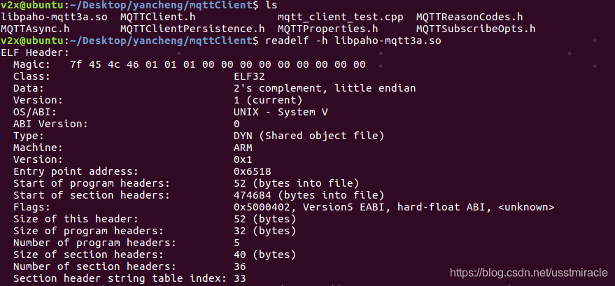 Error Undefined Reference To Sl Iid Engine 程序员大本营
