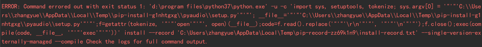 Python3.7安装pyaudio库报错问题及修复_pyaudio 轮子-CSDN博客