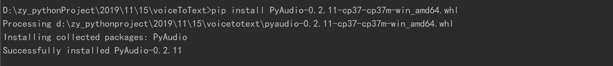 Python3.7安装pyaudio库报错问题及修复_pyaudio 轮子-CSDN博客