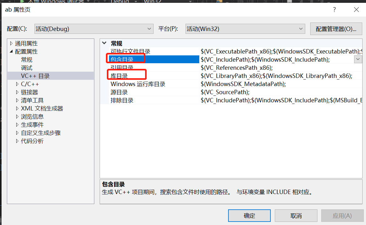 C#调用c++编译的opencv文件生成的dll（VS2013+opencv3.1）_opencv编译后的dll-CSDN博客