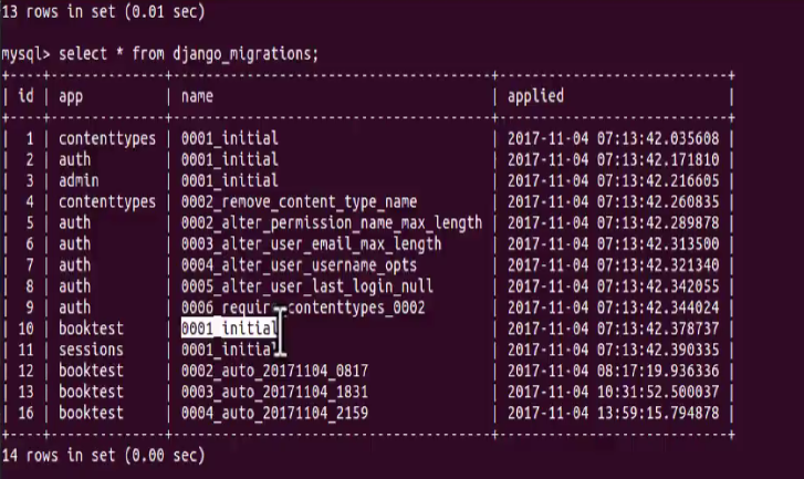 【详细解读】关于生成迁移文件的种种小问题！Running migrations: No migrations to apply等问题，请仔细 ...