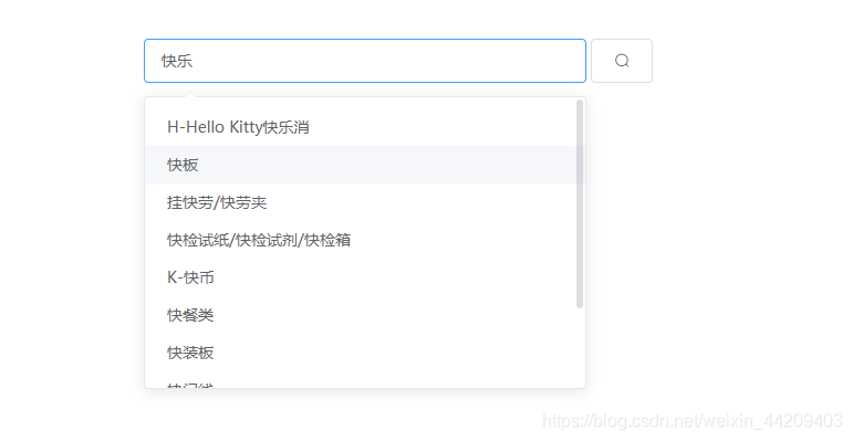 Springbootelasticsearch实现全文检索,做一个简单的搜索引擎springboot Elasticsearch 全文搜索 Csdn博客 8085