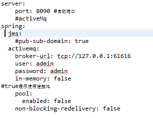 activeMq 学习queue、topic两种模式_activemq queue topics-CSDN博客