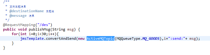 Activemq 学习queue、topic两种模式activemq Queue Topics Csdn博客