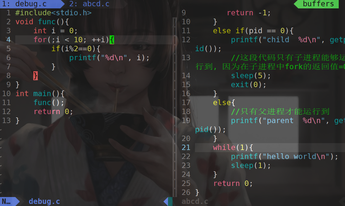 Linux 编辑器--vim的使用及分屏模式_xshell vim 分屏-CSDN博客