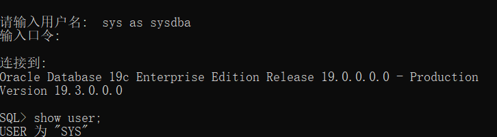 scott.emp视图或表不存在，解决scott用户解锁问题_scott表或视图不存在-CSDN博客