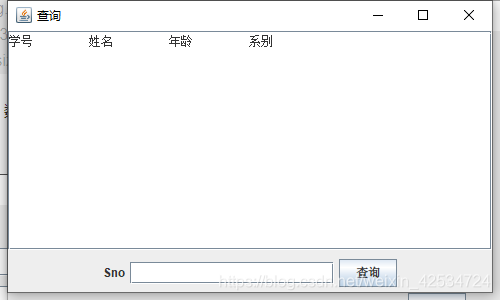 Java通过设置gui并且使用jdbc连接数据库jdbc连接数据库gui界面显示的程序 Csdn博客