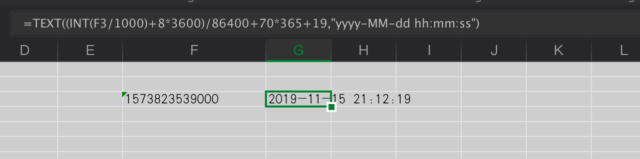 Excel 将毫秒时间格式转化为 年月日时分秒毫秒转换为年月日时分秒 Csdn博客 