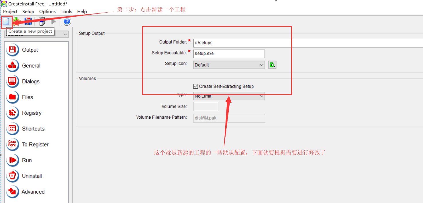 Windows下将exe及其dll文件打包成安装包文件 ---- 使用CreateInstall_windows 安装包和exe-CSDN博客