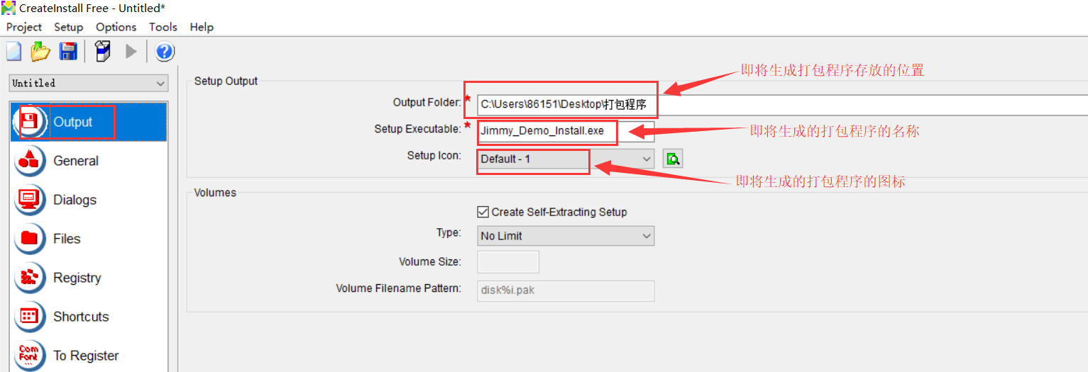 Windows下将exe及其dll文件打包成安装包文件 ---- 使用CreateInstall_windows 安装包和exe-CSDN博客
