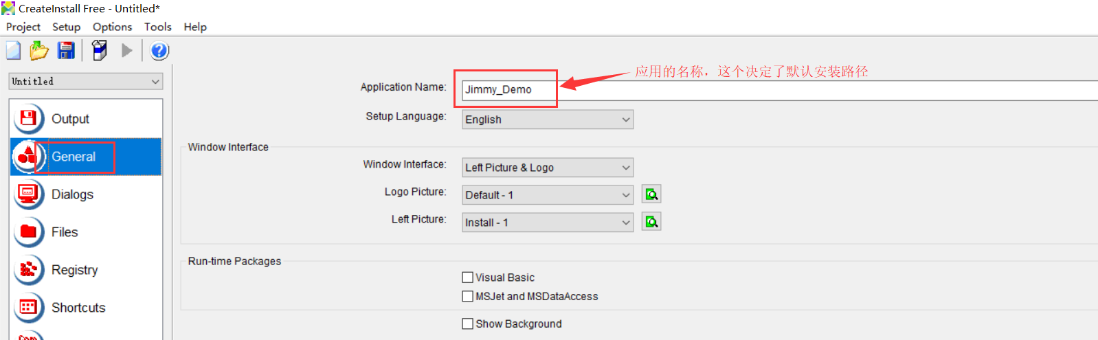Windows下将exe及其dll文件打包成安装包文件 ---- 使用CreateInstall_JimmyHoo0000的博客-CSDN博客