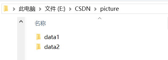 Python读取多个文件夹里的图片并添加标签python读取文件夹中所有图片并添加标签 Csdn博客