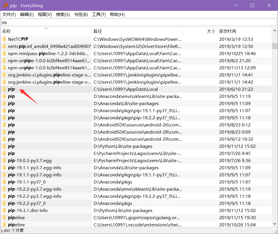 Python：指定豆瓣源(windows)_python douban-CSDN博客