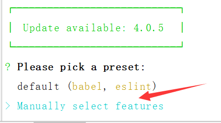 vue3.0以及vuetify2.0的框架搭建_vue3 vuetify-CSDN博客