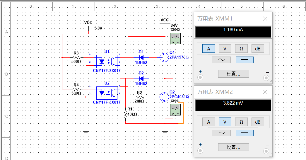 MCU的2个IO口控制的三态电路设计_io控制三极管电路-CSDN博客