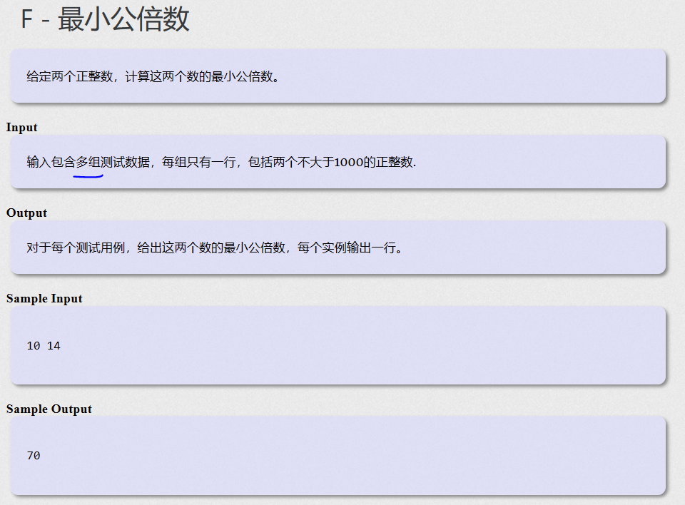 C语言中的while（scanf("%d%d",&a,&b)!=EOF)_while (scanf("%d %d", &a, &b) != eof)-CSDN博客