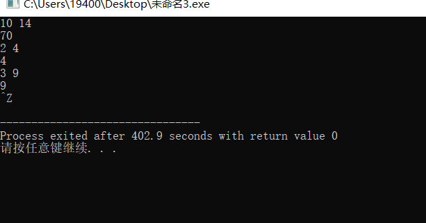 C语言中的while（scanf("%d%d",&a,&b)!=EOF)_while (scanf("%d %d", &a, &b) != eof)-CSDN博客