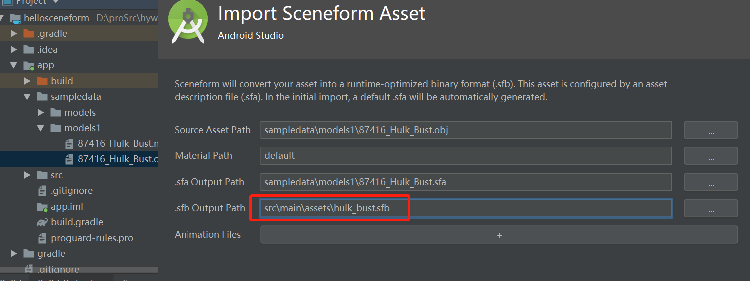 ARCore 使用 SceneForm 框架 —— Android studio 生成 sfb 后缀的 3D 模型资源_sfb怎么把模型导入-CSDN博客