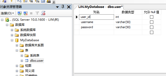 Java连接sql Server 2008 Csdn博客