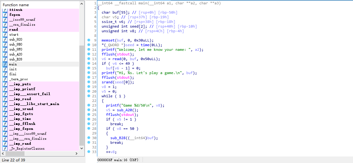 CTF中的PWN——srand()/rand()漏洞（栈溢出）_ctf rand-CSDN博客