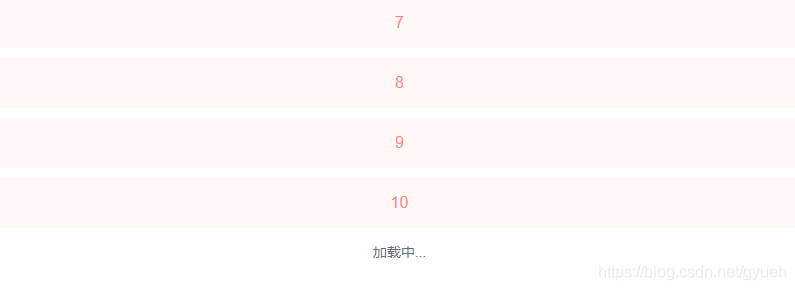 Vue无限滚动加载数据懒加载大量数据懒加载时,如何让滚动条直接变成最终所有数据都加载出来后的高度? Csdn博客