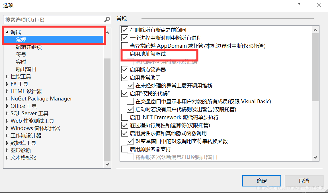 C调用c编译的opencv文件生成的dll(vs2013opencv31)opencv编译后的dll Csdn博客