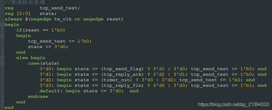 Tcpip协议栈设计—tcp设计实现(优化)时间看得见的博客 Csdn博客tcp协议栈优化